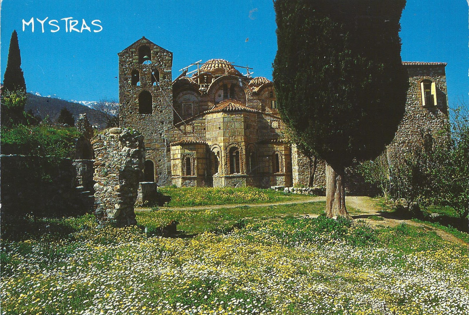 A Journey of Postcards: Archaeological Site of Mystras | Greece