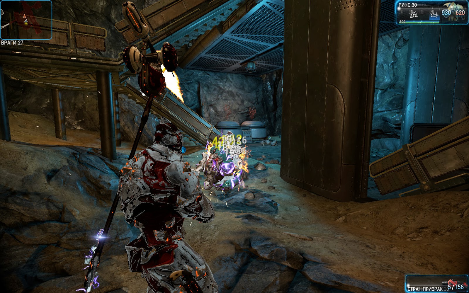 warframe gallery: Warframe. Rhino VS infected. 47 screenshots #5