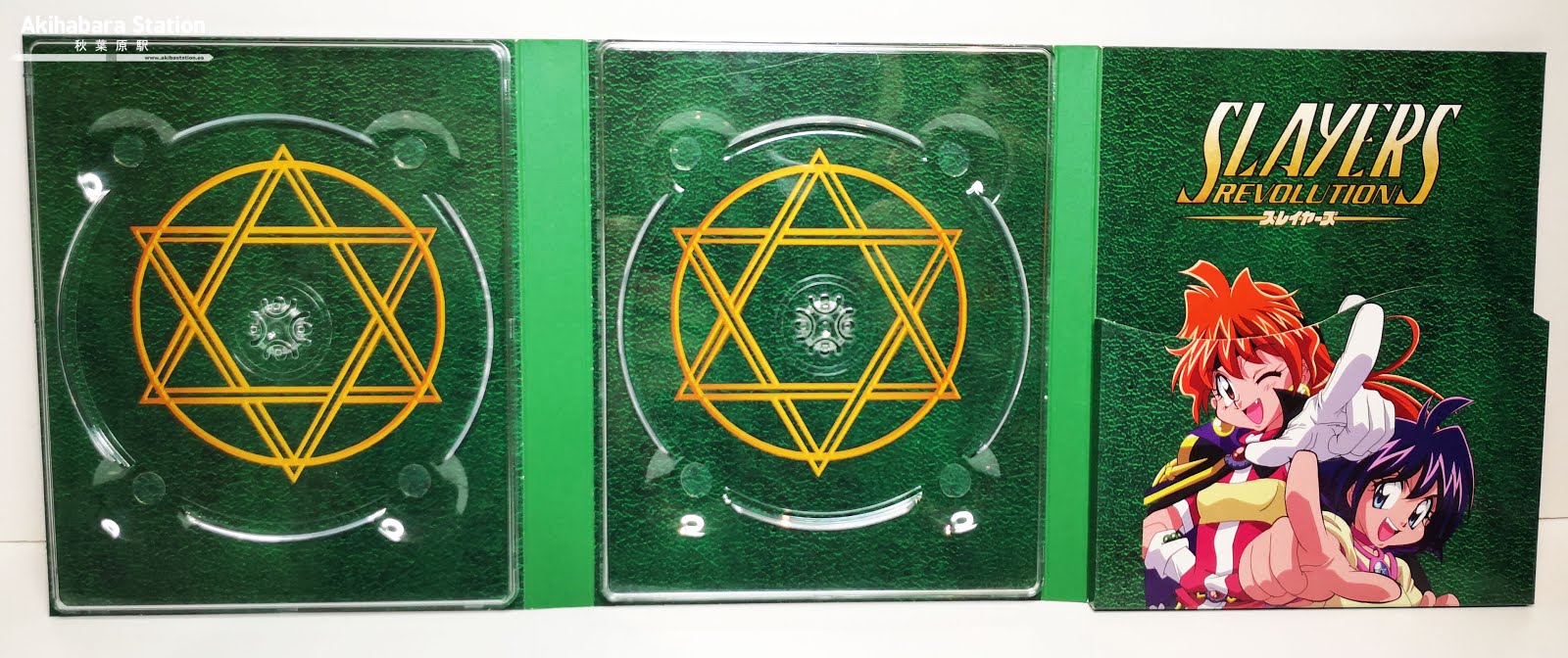 Anime: Review de "Slayers Revolution" Box ed.Coleccionistas - SelectaVisión