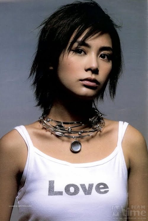 HongKong pop star,Gillian Chung - I am an Asian Girl