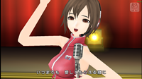 Download Voicebank Meiko V3 (Demo) + Vocaloid 3 Editor