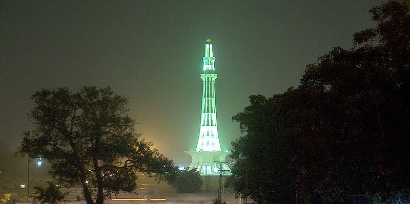 Welcome To The Cities At Night: Lahore (Pakistan) Night view