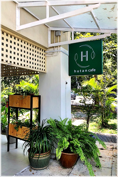 SUPERMENG MALAYA: HUTAN CAFE, Cyberjaya