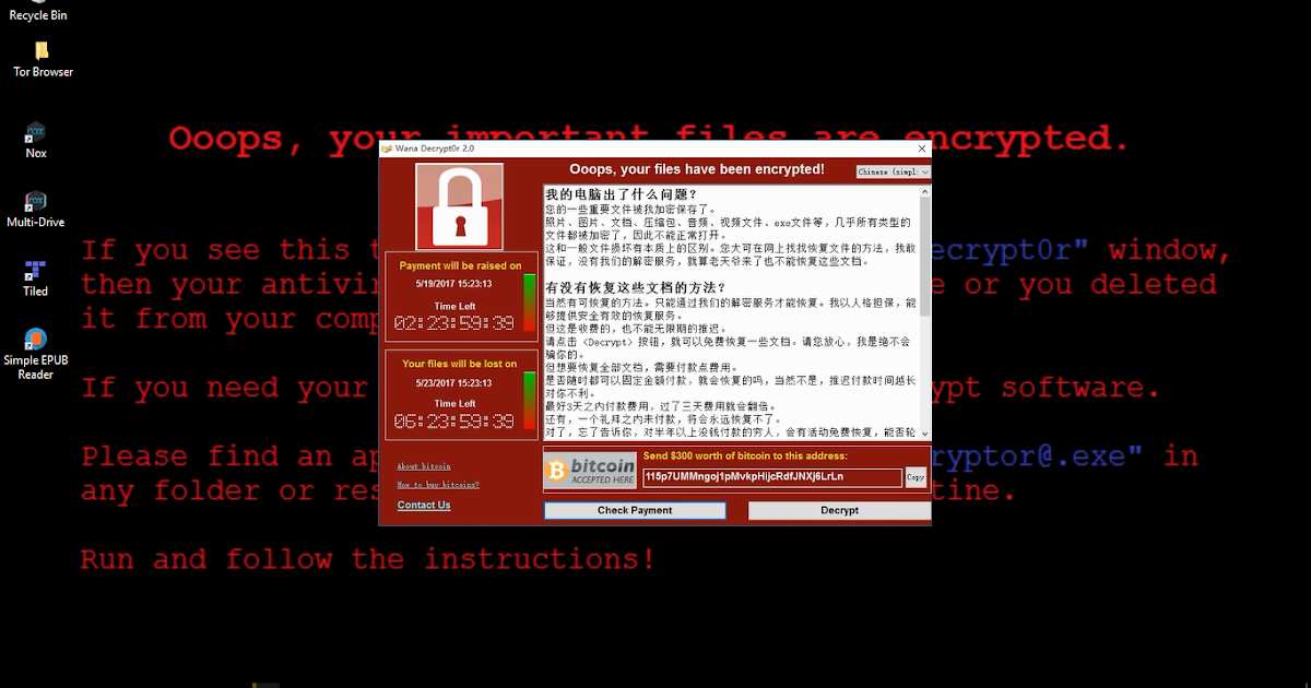 Wanna Decryptor Windows10 (Wallpaper Engine)
