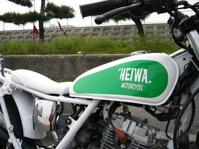 Honda NX 125 Custom by Heiwa - Lsr Bikes