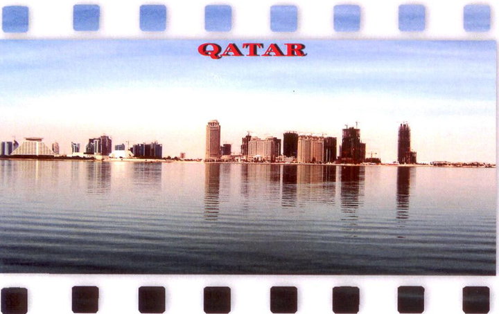 affendy: Doha Qatar Postcards