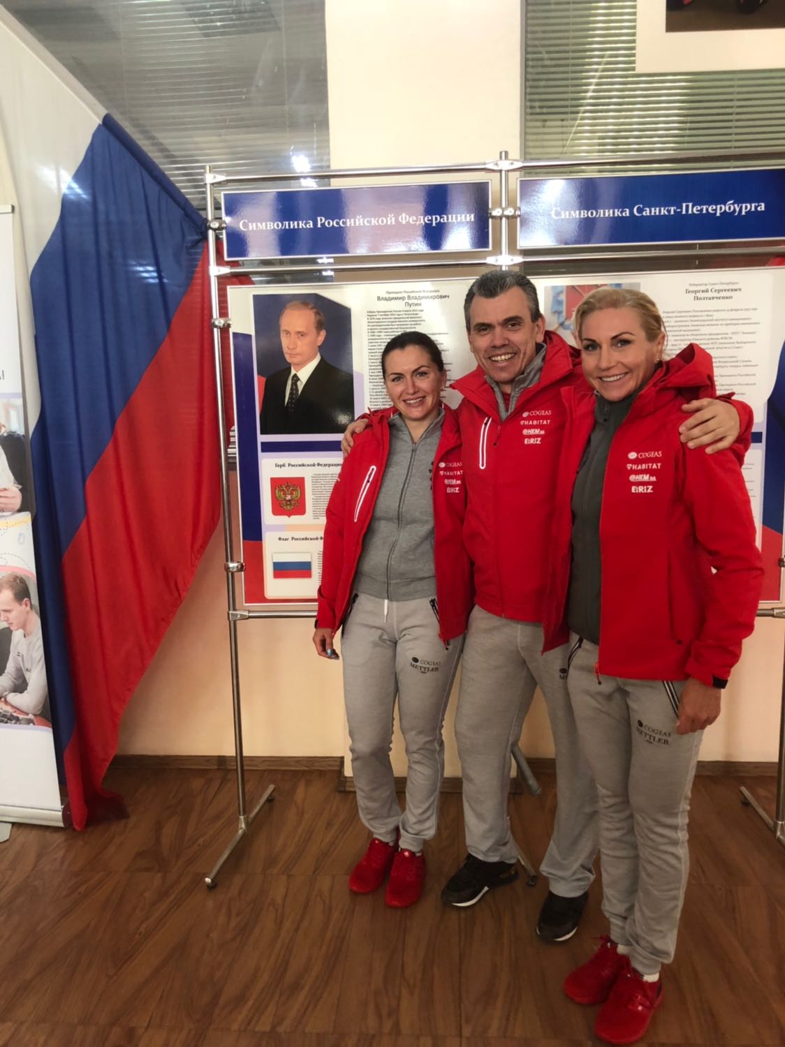 CICLISMO TOTAL: El Cogeas Mettler en campeonatos nacionales rusos de pista