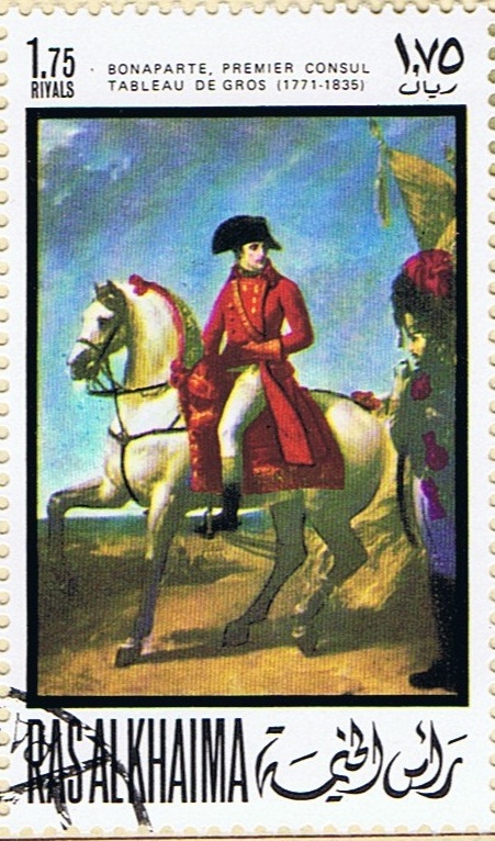 Phab Philately: Ras Al Khaima celebrates Napoleon Bonaparte