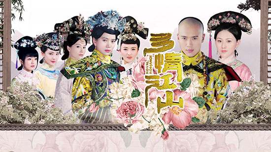 Phim Tuyệt Sắc Khuynh Thành Trọn Bộ Tập Cuối SCTV13