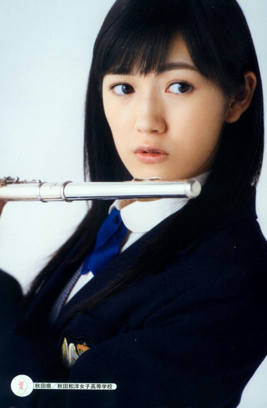 Watanabe Mayu 2nd Photobook - Seifuku Zukan Saigo no Seifuku