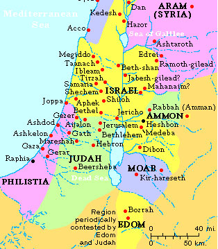 Jewish Bubba: Pashtuns Originated From King Saul of Israel