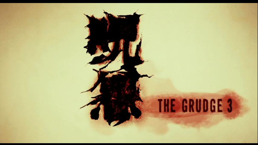 MONDO BIZARRO: Forgotten Sequels: The Grudge 3