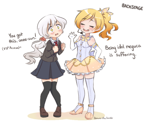 Figure Wishlist: Future Mami Figures (Part 1)