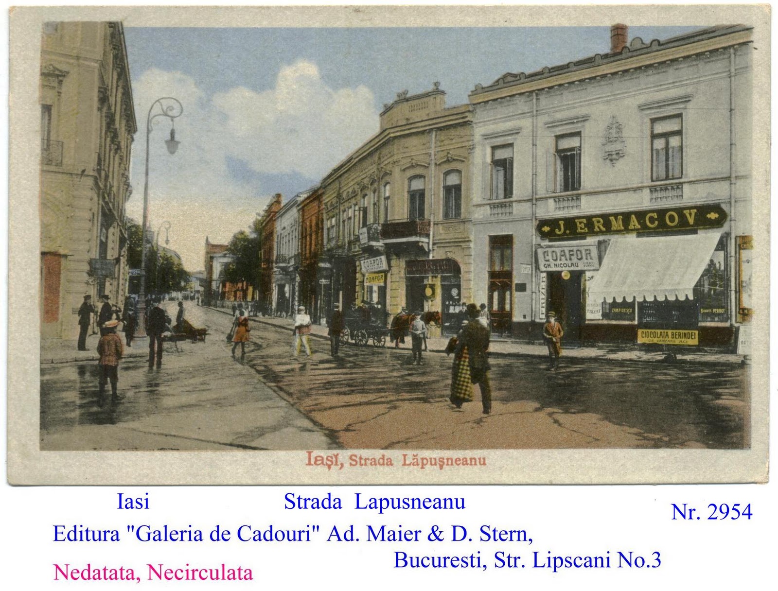 freewallpapers: Iasul vechi