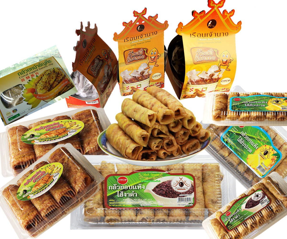 What is OTOP? ~ Teak Wood Product