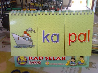 Cara Buat Kad Selak | i-Cikgu | Bahan Bantu Mengajar