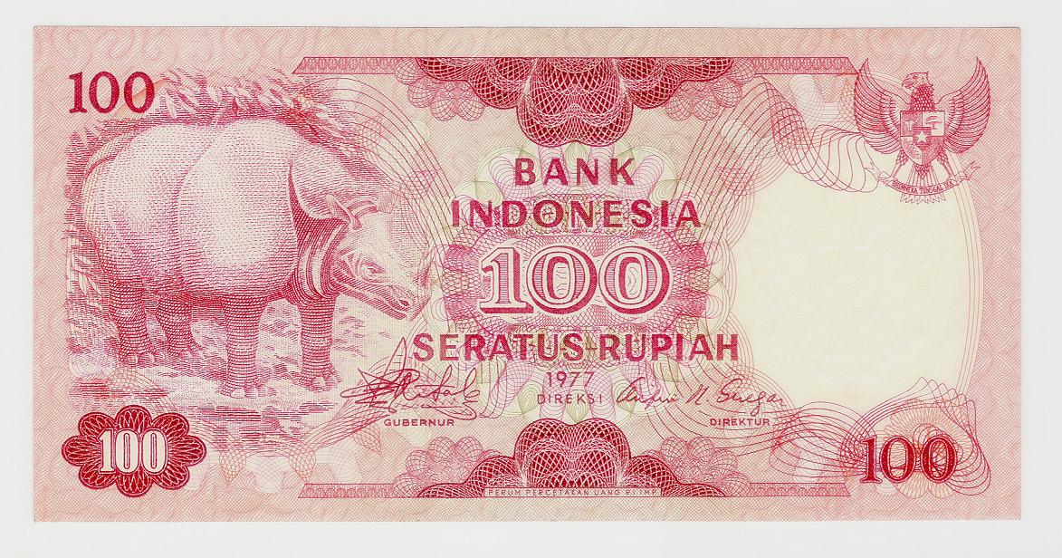 100 Badak Jawa Tahun 1977 - UANG KUNO