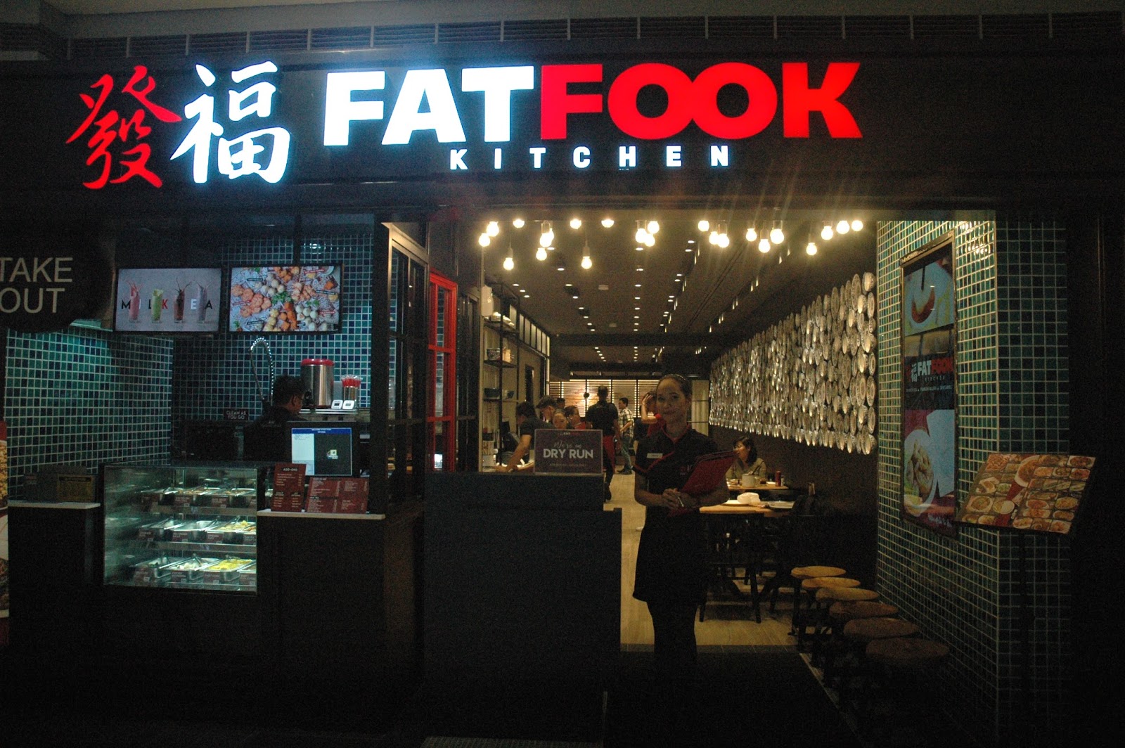 DUDE FOR FOOD: #FatFookTakesOverMegamall: Taiwanese Comfort Food Comes ...
