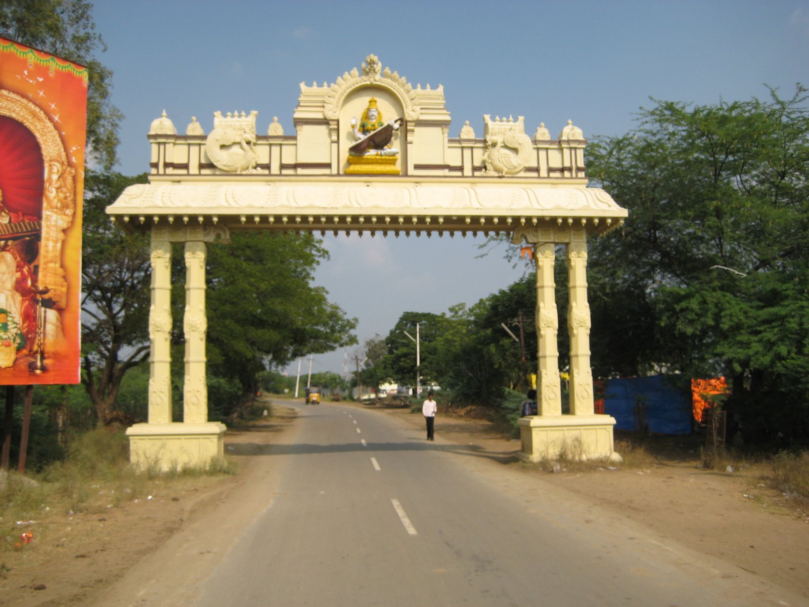 Basara Saraswathi Temple | Basara Travel Information | Basara City AP