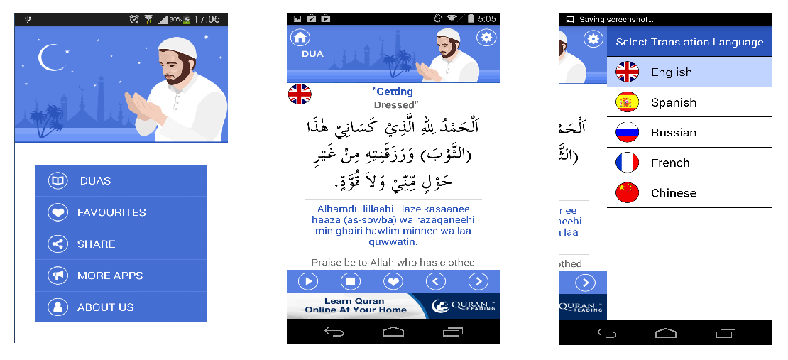 Islamic Applications and Islamic Articles : Learn With Ease Using Islamic Applications