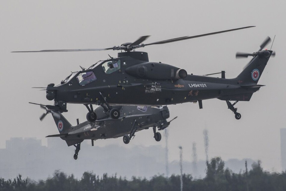 WZ-10 Helicopter Pictures | Errymath