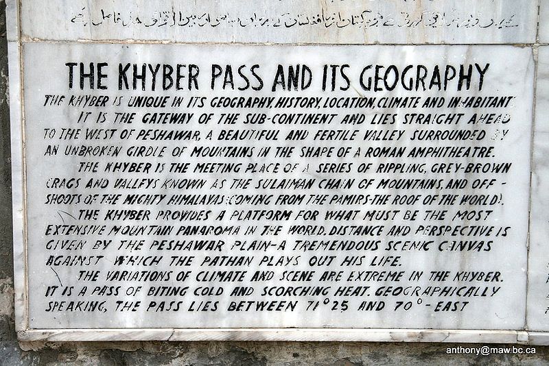 Pakistan Visiting Plases: Khyber Pass Pakistan