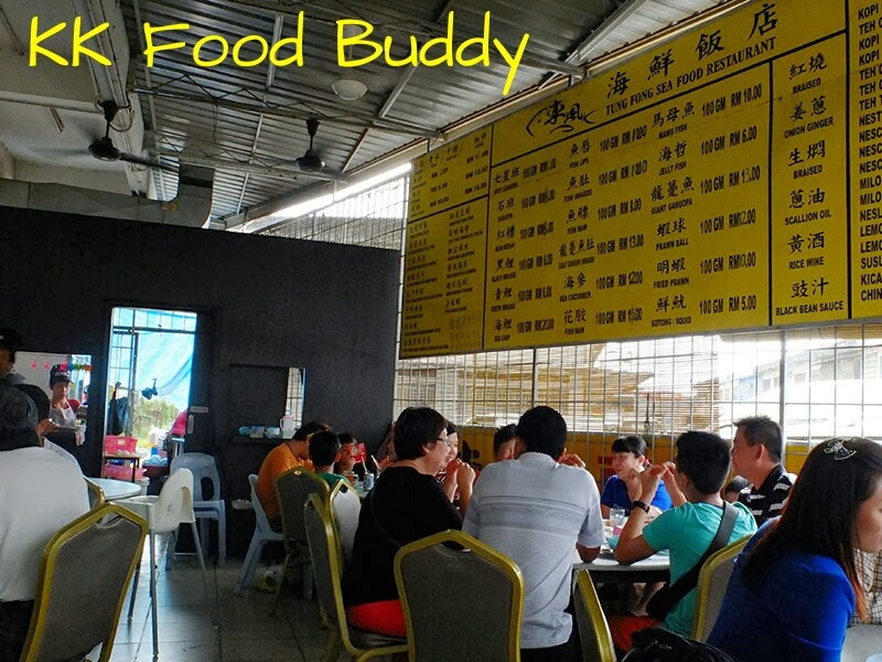 KK Food Buddy: Tung Fong Seafood Restaurant @ Taipan, Inanam