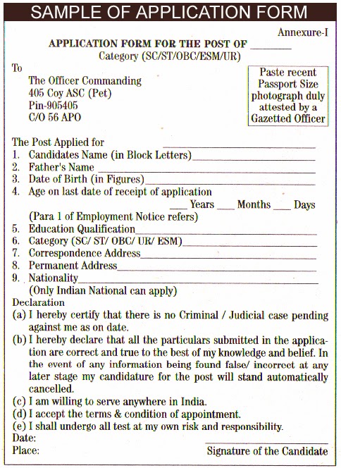 A.S.C 405 COY invites application - Download Admit Card and Application ...