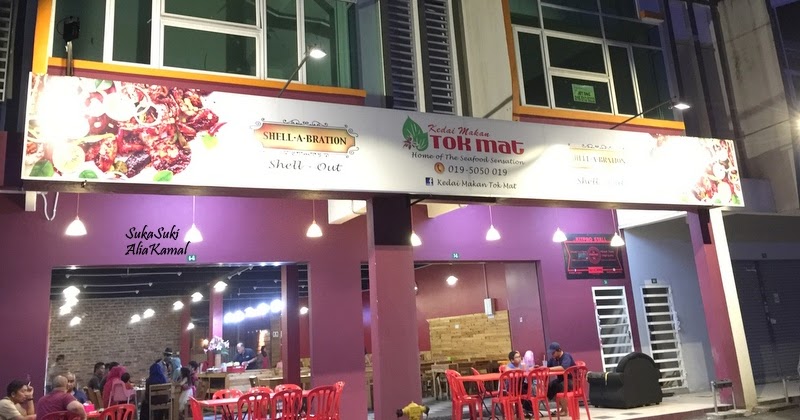 SukaSuki: SHELL-A-BRATION @ KEDAI MAKAN TOK MAT MERU