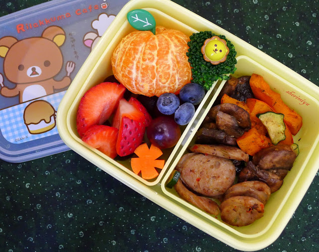 Happy Little Bento: Chicken Sausage Zucchini Bento