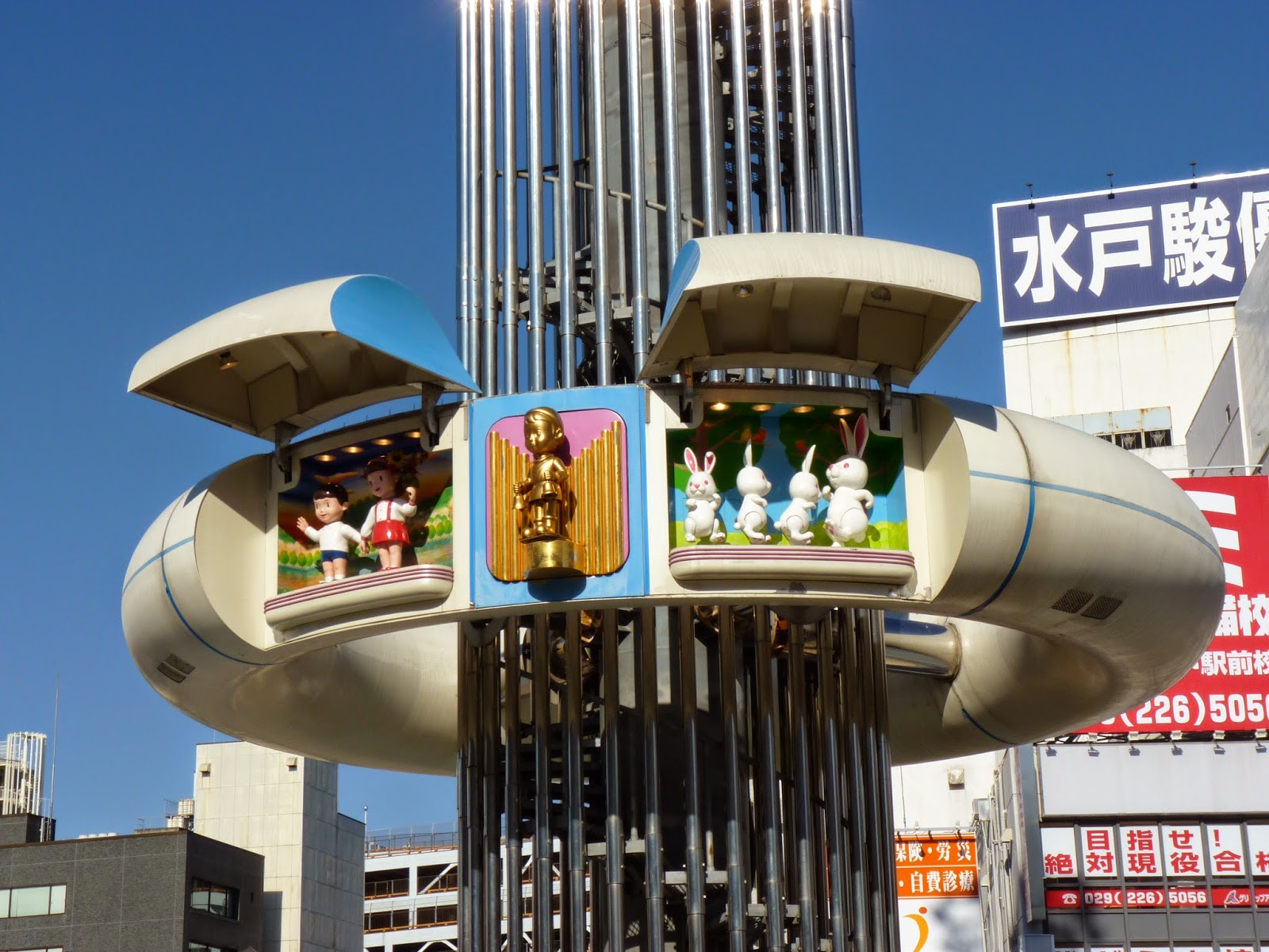 Epsilon's World: Trip to Mito, Ibaraki, Japan