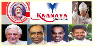 ITS ALL ABOUT KNANAYA !!!: KNANAYA OF HISTORY