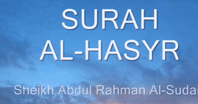 Surat | Surah Al Hasyr Arab, Latin dan Terjemahannya