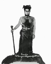 PARTOGAM (Parsadaan Toga Manullang): Sejarah Silsilah dan Tarombo Batak ...