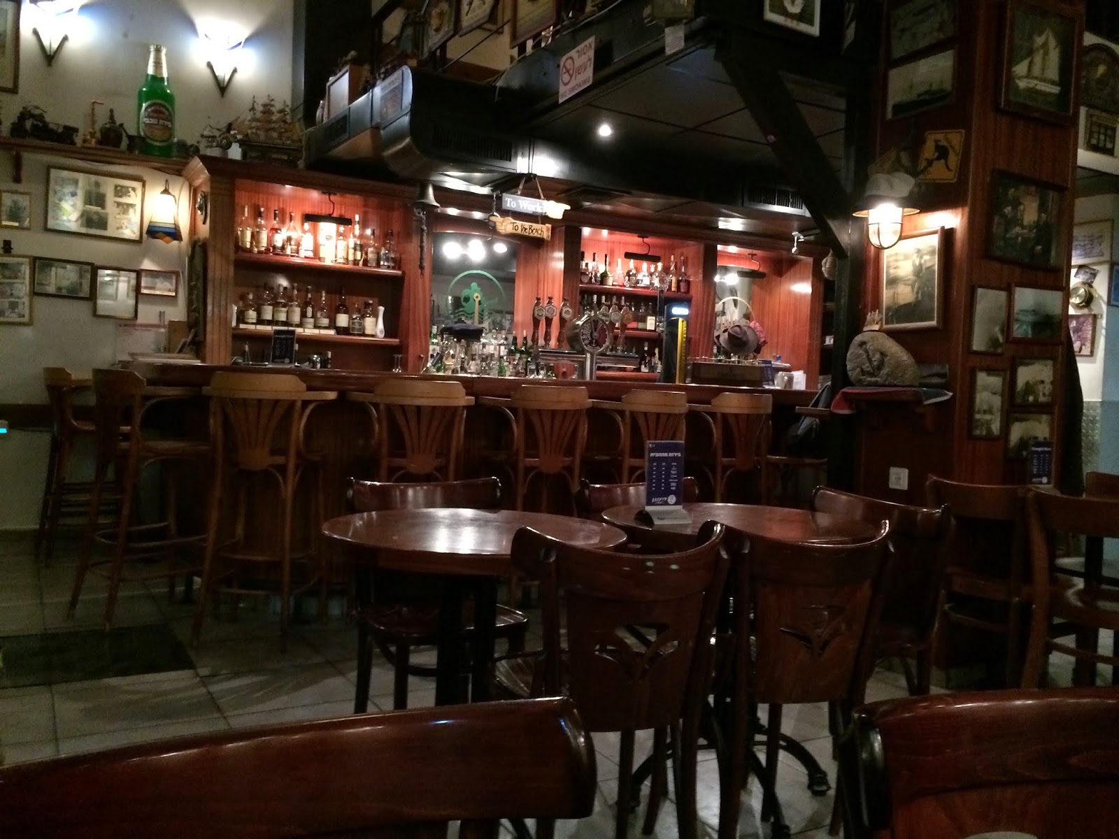 PIG OUT SPOTS: The Anchor Pub (Haifa, Israel)