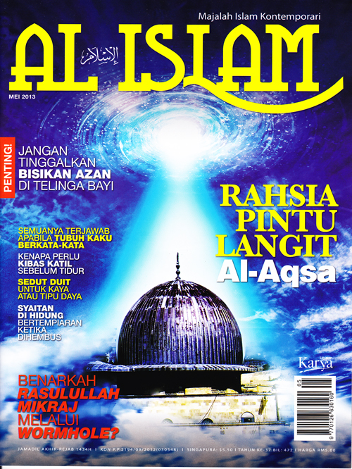 Tariqah Naqshabandiyyah Khalidiyyah: MAJALAH AL-ISLAM