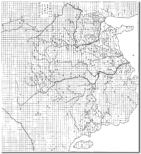 homunculus: The First Emperor's rivers of mercury