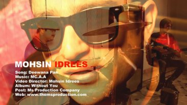 WORLD ARTISTS Showcase