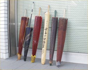 Karibu PROSPER !: Japanese paper umbrella – Wasaga