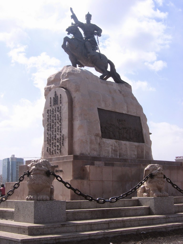 The Eye of Tengri: Mongolian Monuments - I (Ulaanbaatar)