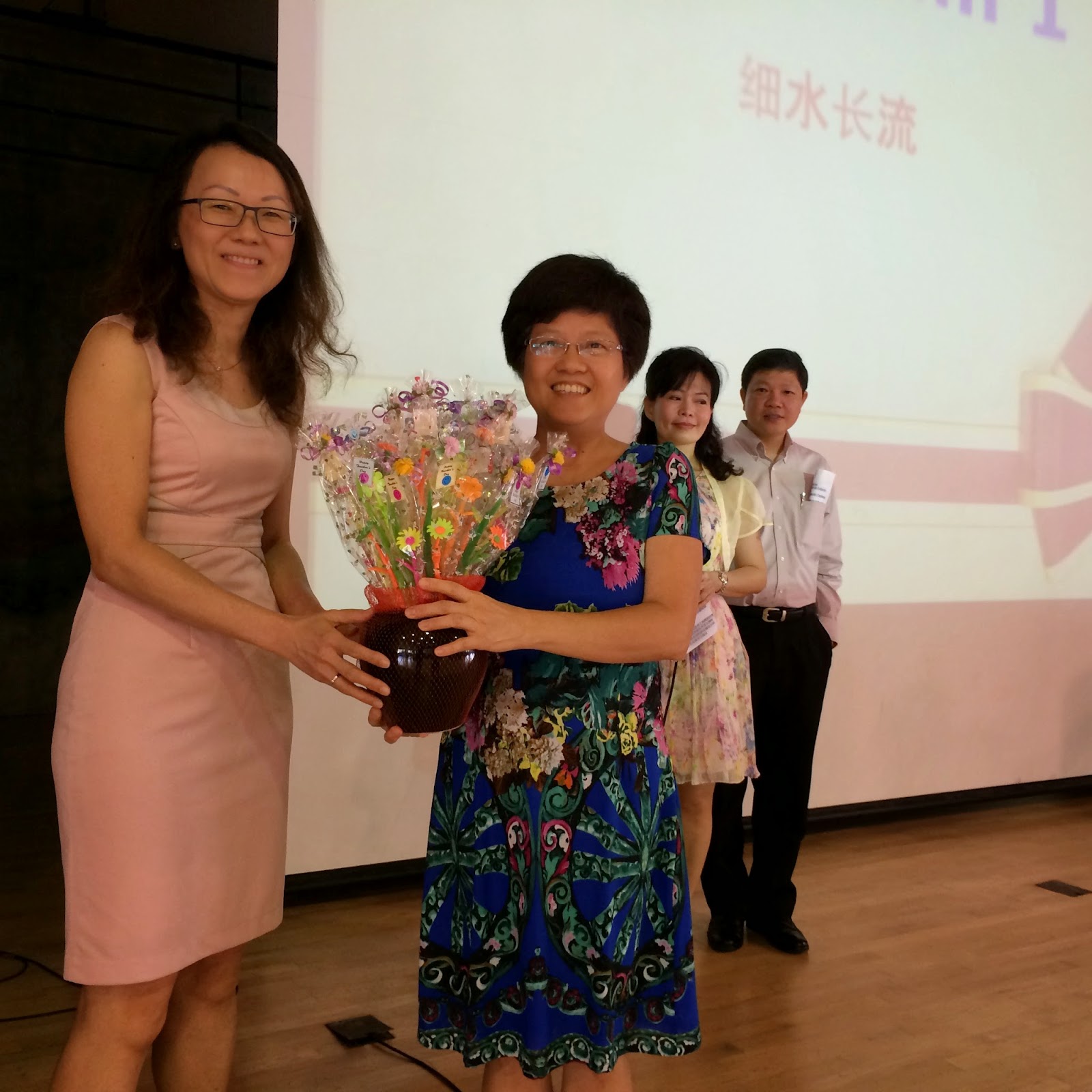 Chestnut Drive Secondary Alumni: 2014