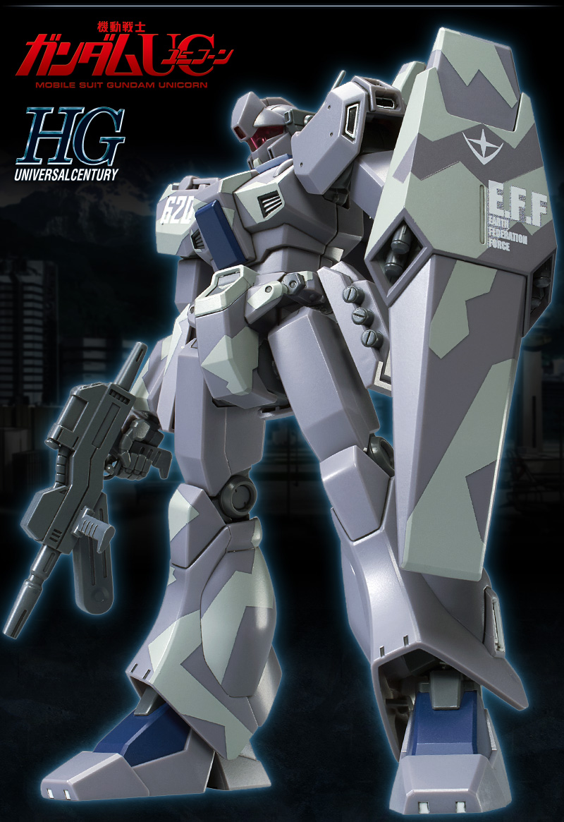 P-Bandai: HGUC 1/144 RGM-89D Jegan D Type (Camouflage Ver.) - Release Info