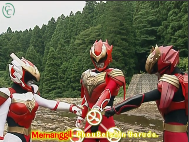 ChouSeiShin GranSazer Episode 3 Subtitle Indonesia - Catatan Cokers