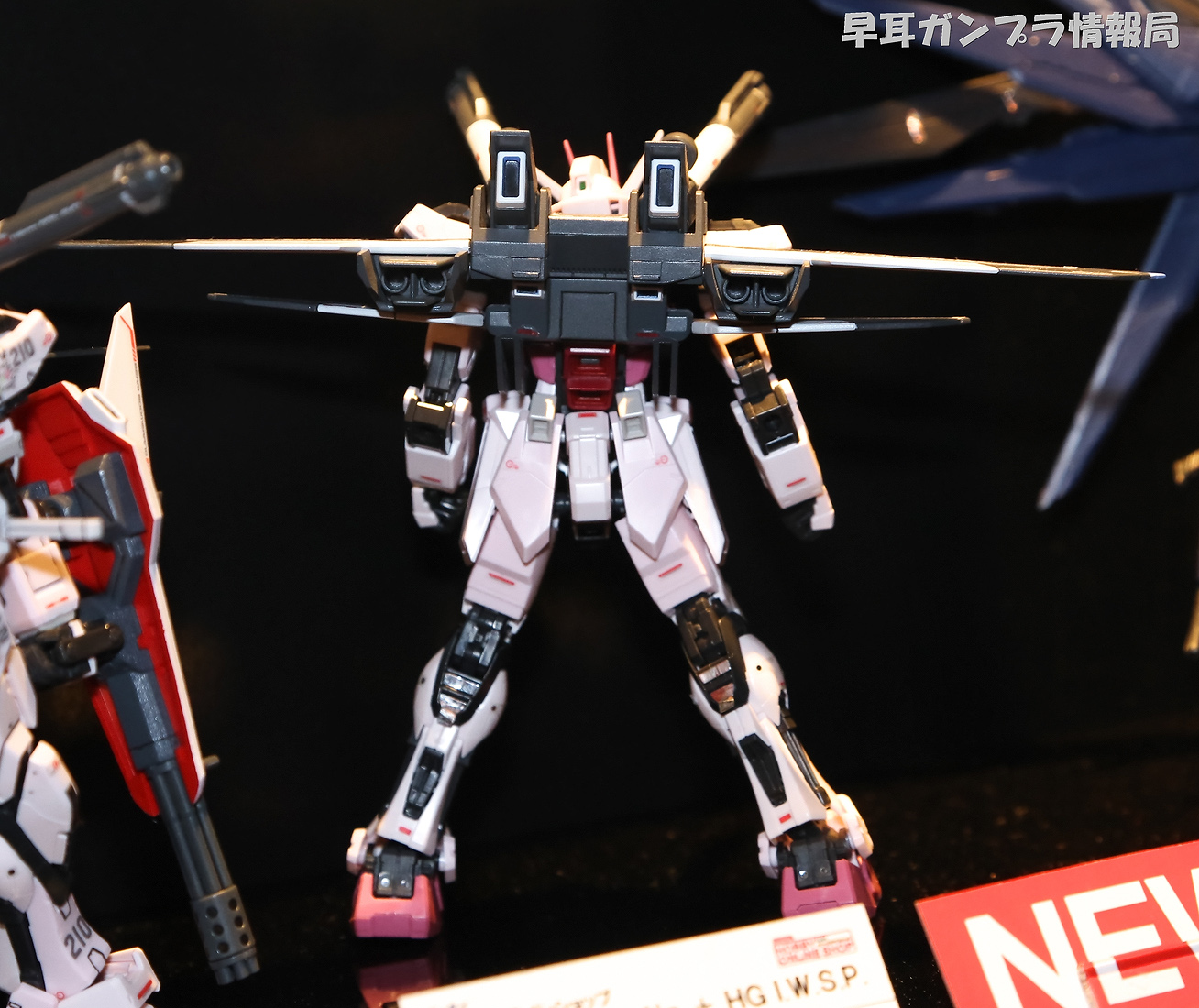 GUNDAM GUY: P-Bandai Online Hobby Shop Exclusive: RG 1/144 Strike Rouge ...