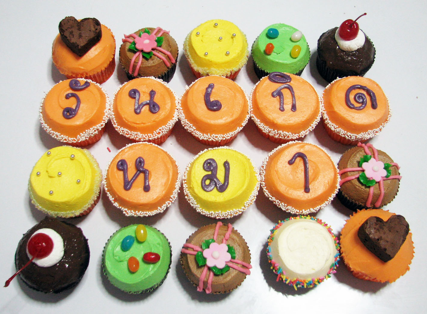 Pandora Bakeshop - Homemade Stylish Cupcakes in Bangkok, Thailand ...