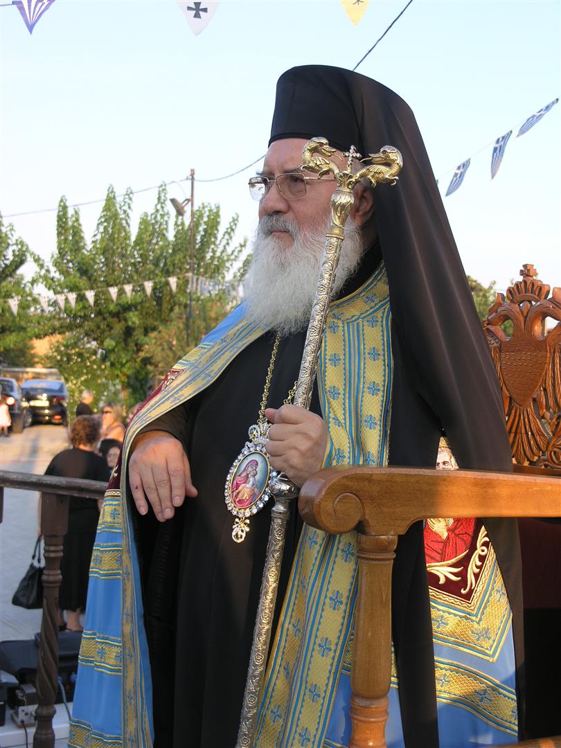 Γραφείο Νεότητας Ι. Μ. Θεσσαλιώτιδος και Φαναριοφερσάλων : Ιανουαρίου 2016