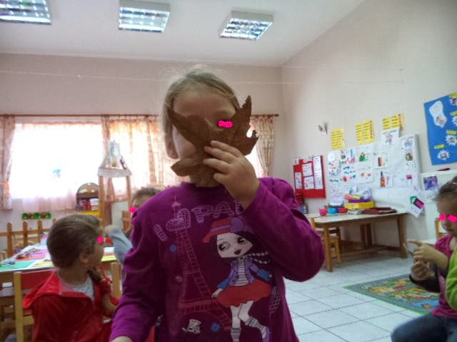 .~~kindergarten teacher ~~ΝΗΠΙΑΓΩΓΟΣ.....ΧΡΩΜΑΤΑ ΚΑΙ ΑΡΩΜΑΤΑ ...