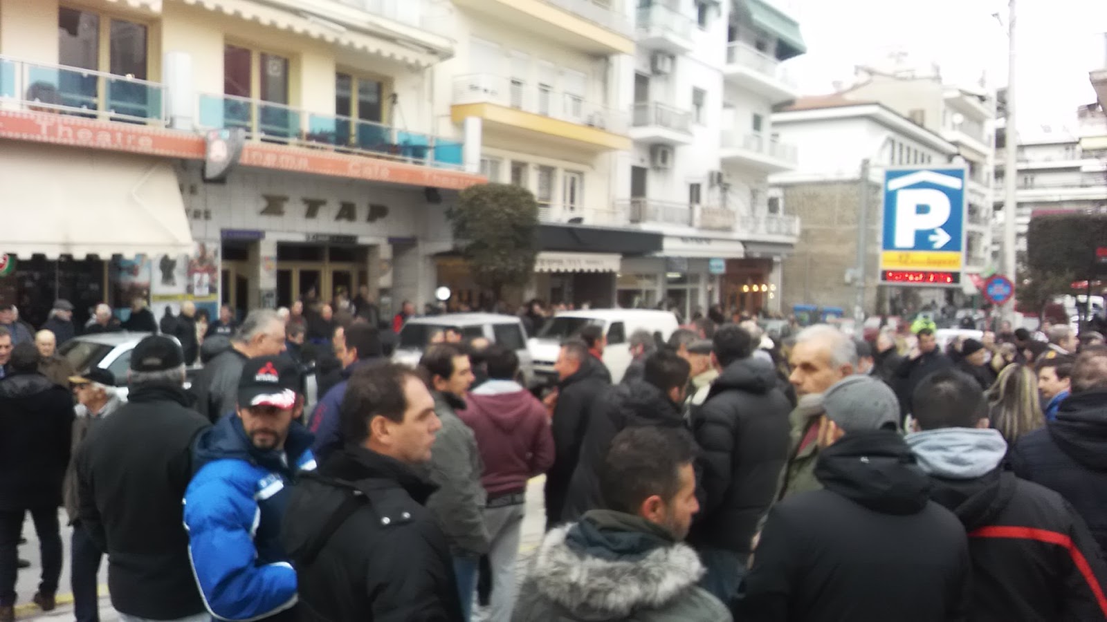 ΜΕΓΑΛΟ ΑΓΡΟΤΙΚΟ ΣΥΛΛΑΛΗΤΗΡΙΟ ΣΗΜΕΡΑ ΣΤΗΝ ΒΕΡΟΙΑ (VIDEOS PHOTOS) | TASTV ...