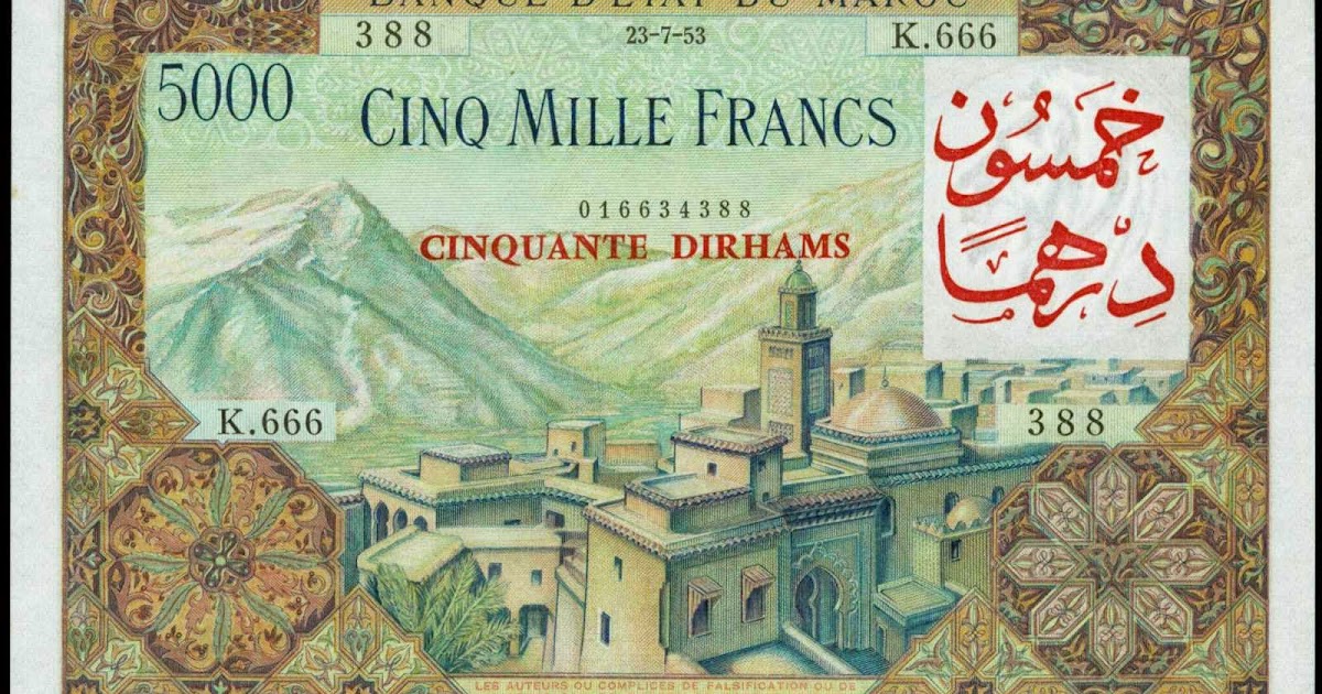 Morocco 50 Dirhams on 5000 Francs banknote 1953|World Banknotes & Coins ...