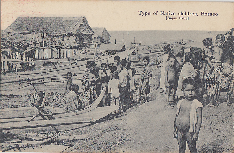 my North Borneo stamps: Picture Postcards